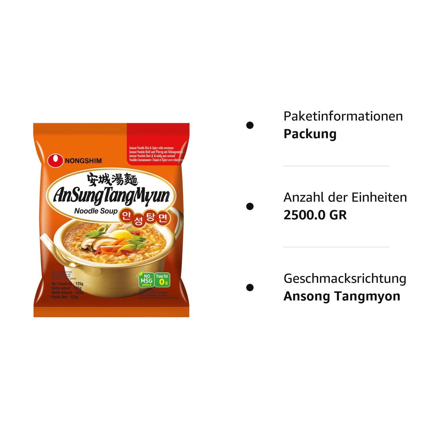 NONGSHIM Instant Noodles Ansungtangmyun - 20 Pack (125g Each ...