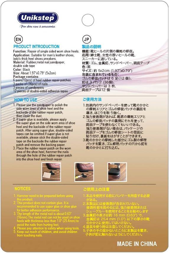 Unikstep Shoe Heel Plate Tap Kit - 6 Pairs Shoe Heel Repair Rubber ...