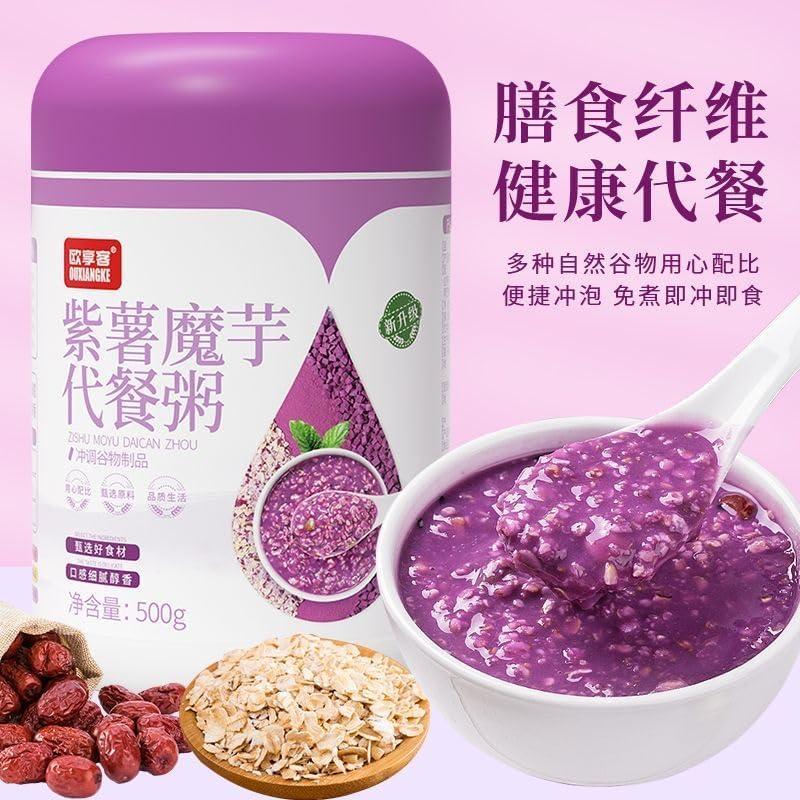 Purple potato konjac starch Soup 500g/can Ready-to-Eat Sweet potato ...
