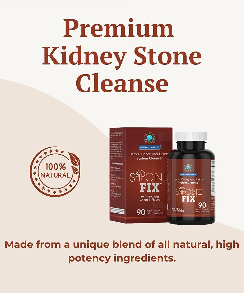 Synergistic Earth Chanca Piedra Stone Breaker Kidney Cleanse Formula ...