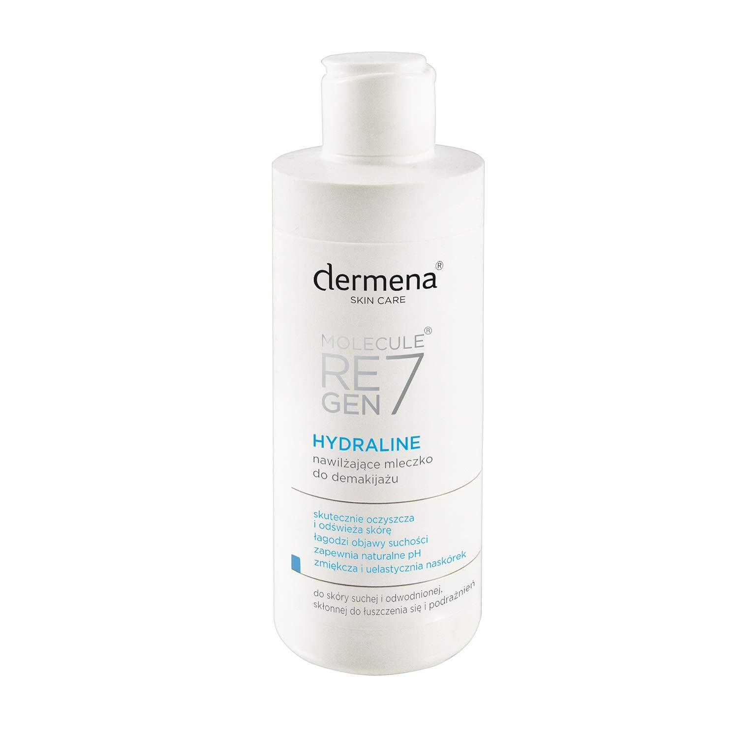 Dermena HYDRALINE Moisturizing Make-Up Remover | Best for Dry ...