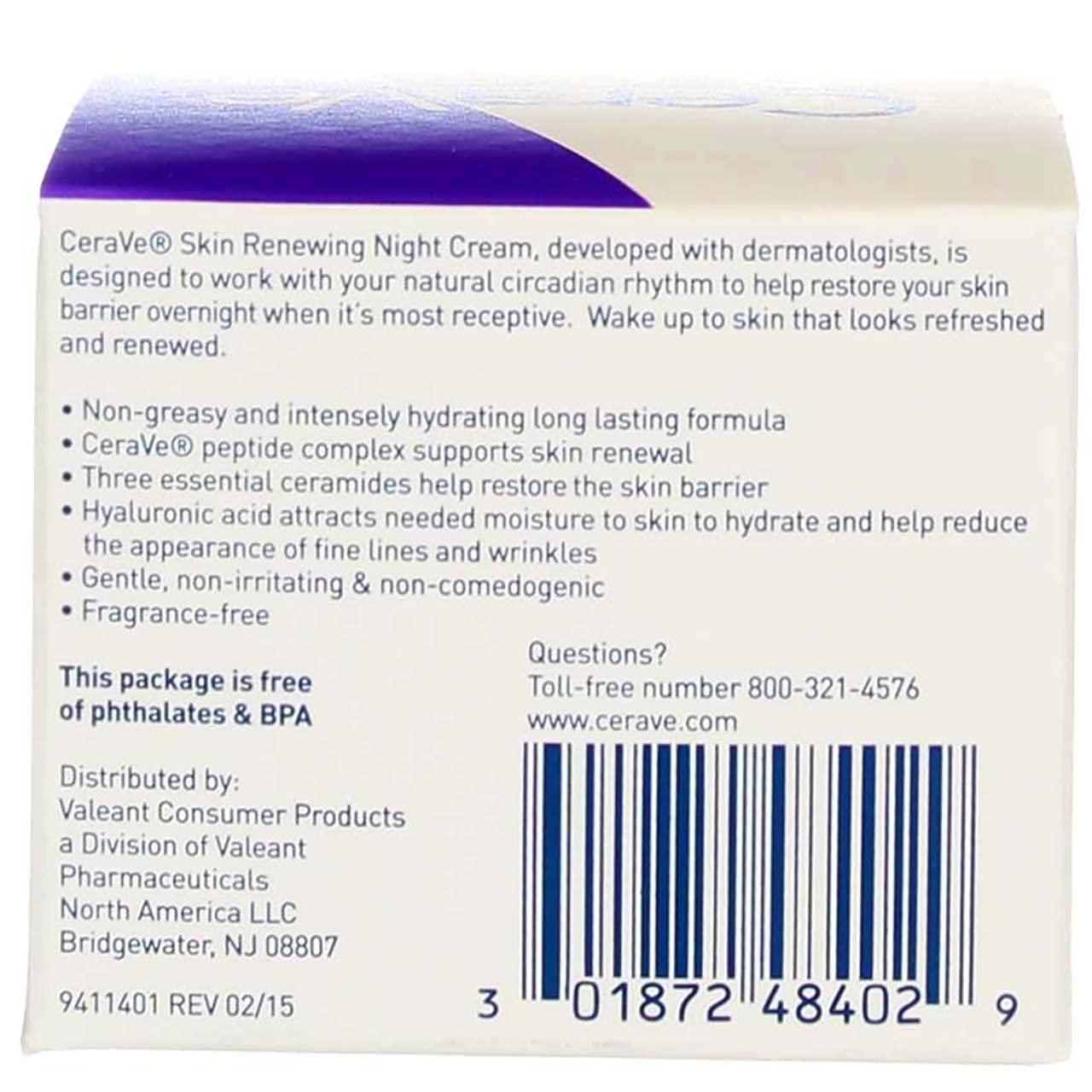 CeraVe Skin Renewing Night Cream 1.7 oz - Hydrating and Renewing ...