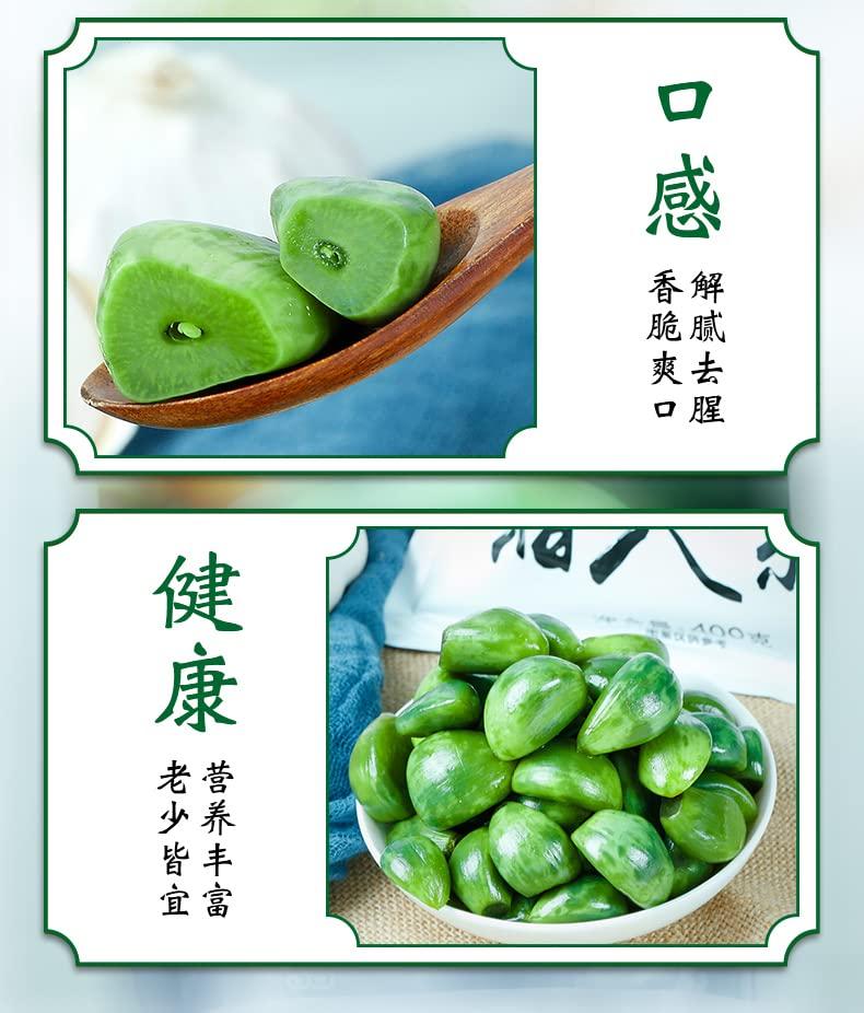 Laba Garlic Emerald Green Sweet and Sour Pickled Garlic - Shandong ...