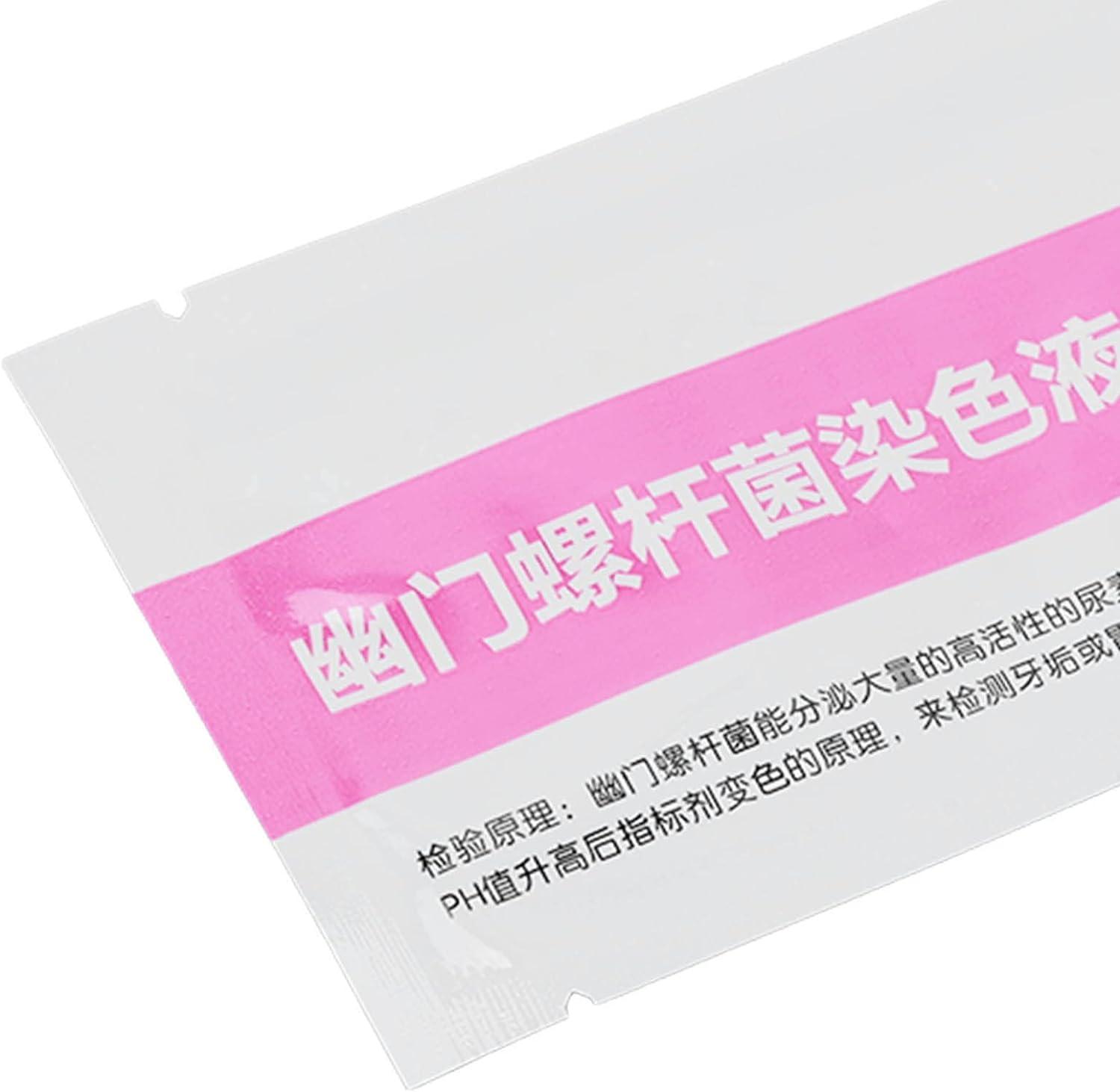 Helicobacter Pylori Test: 50pcs Fast Results Self-Testing Gut Health ...