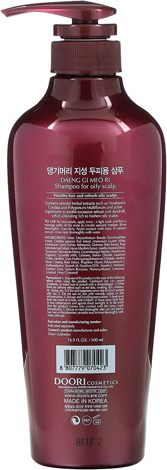 Doori Cosmetics Daeng Gi Meo Ri Shampoo for Oily Scalp - 16.9 fl oz ...