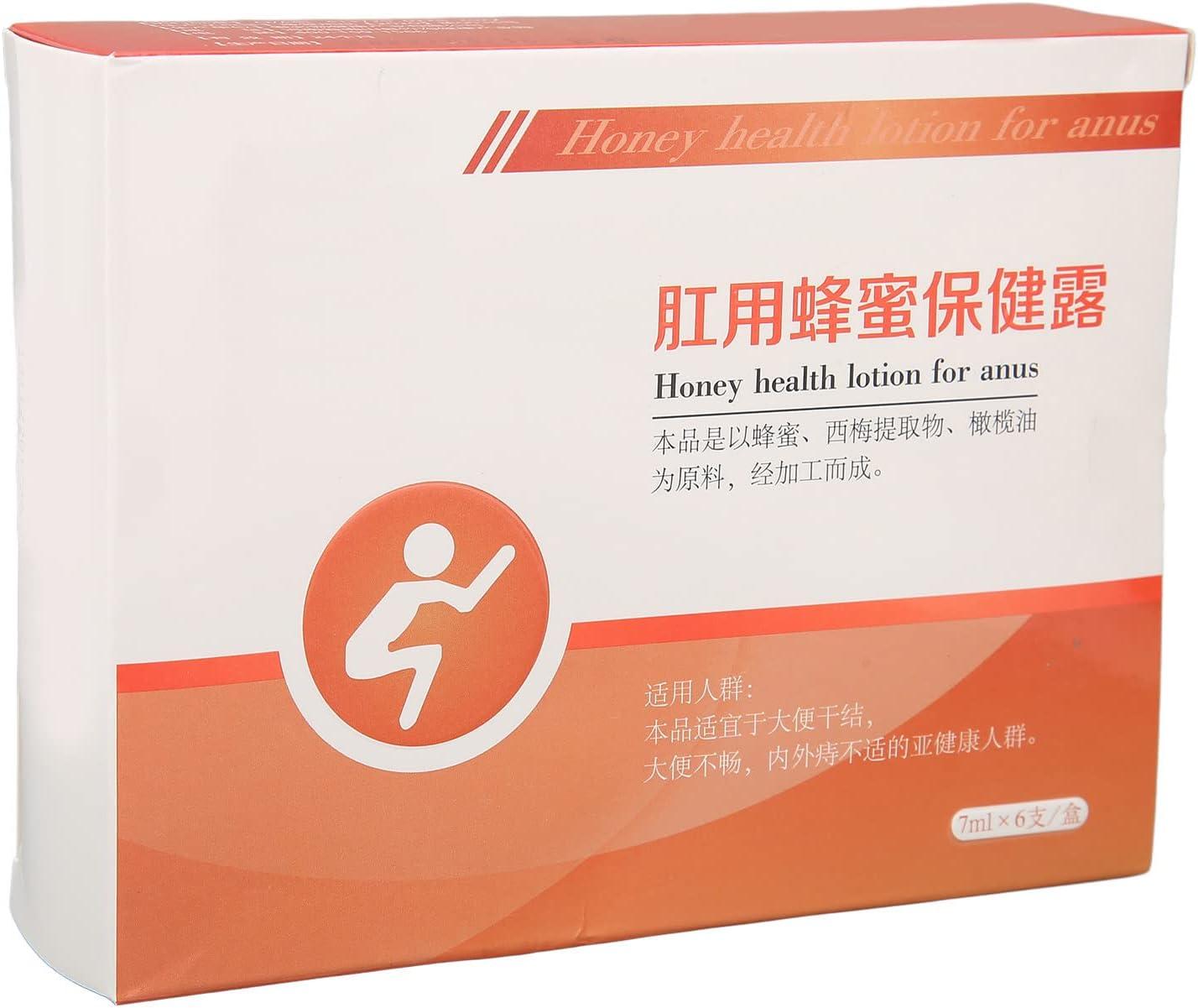 Yosoo 6 Pcs Glycerin Suppositories 7ml Improve Constipation Liquid ...