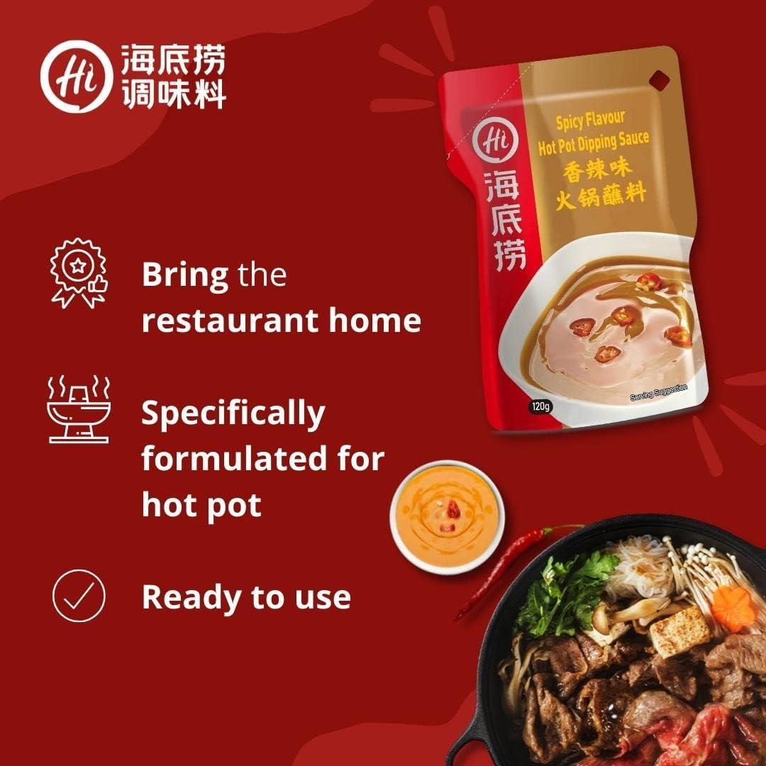 Haidilao Hot Pot Dip Spicy 120g - Authentic Chinese Flavor for Sizzling ...