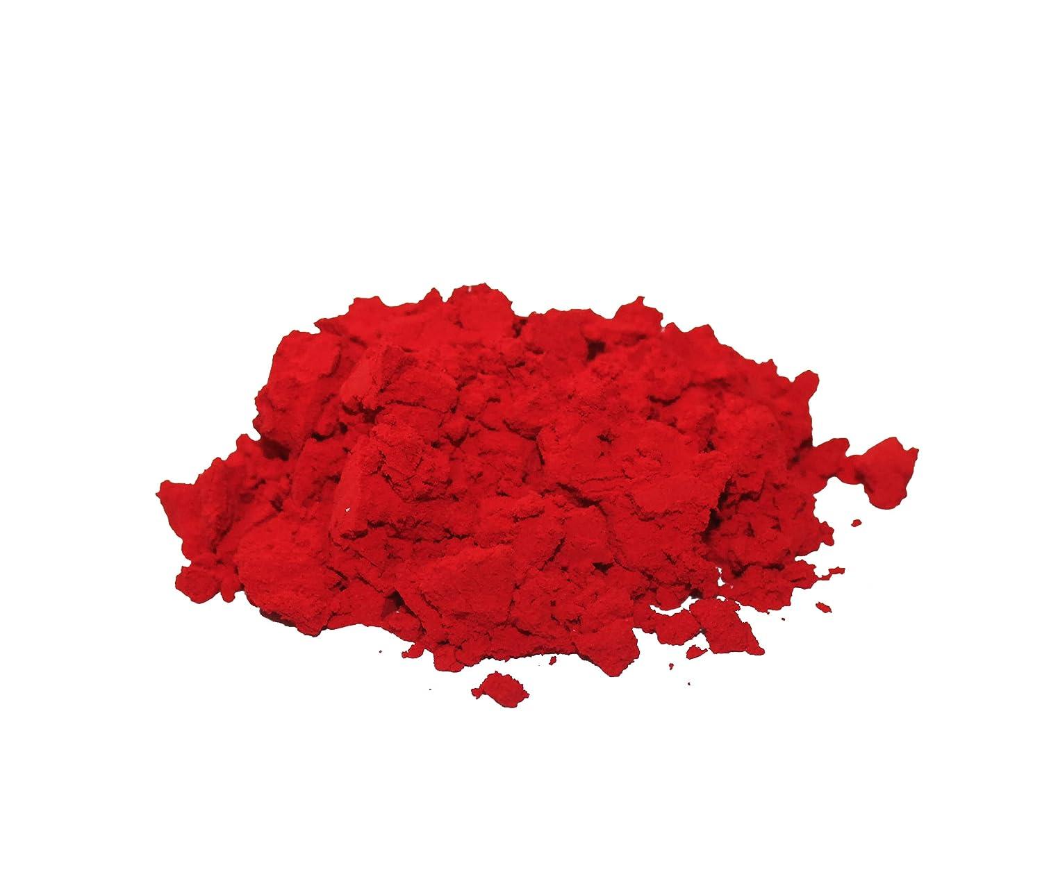 Indian Dark Red Pure Kumkum Powder for Makeup & Hindu Rituals 0.90 oz ...