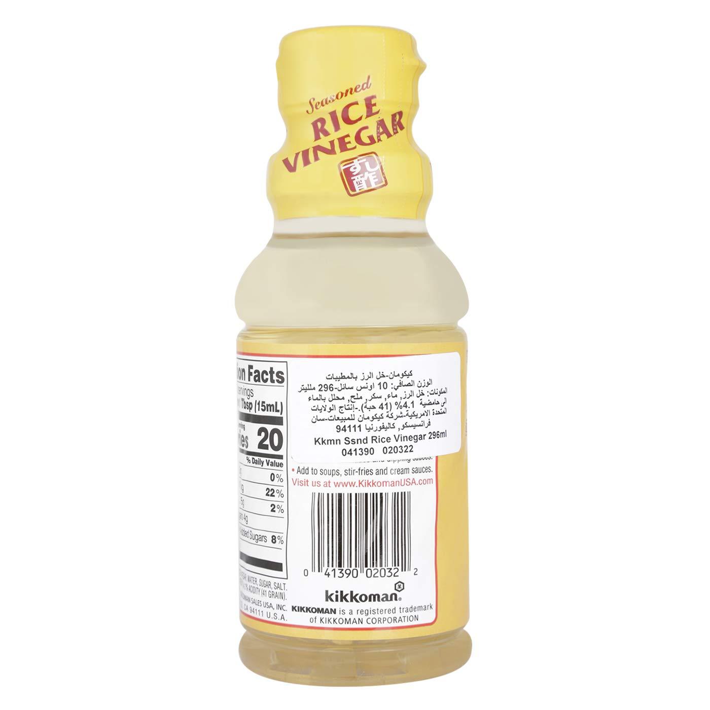 Kikkoman Seasoned Rice Vinegar 10 Fl Oz - Premium Cooking Ingredient ...