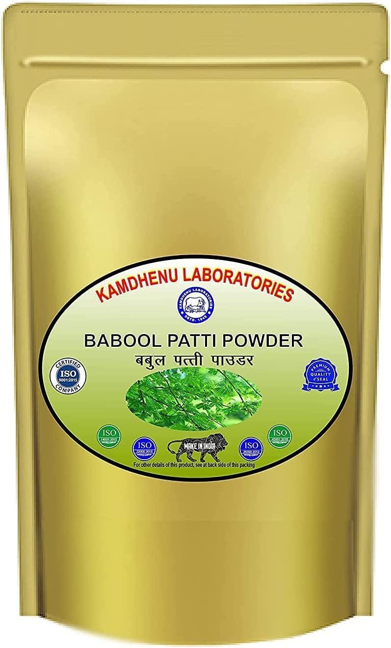 BETT Kamdhenu Babool Patti Powder 100gram Powder (Acacia Arabica Leaf ...