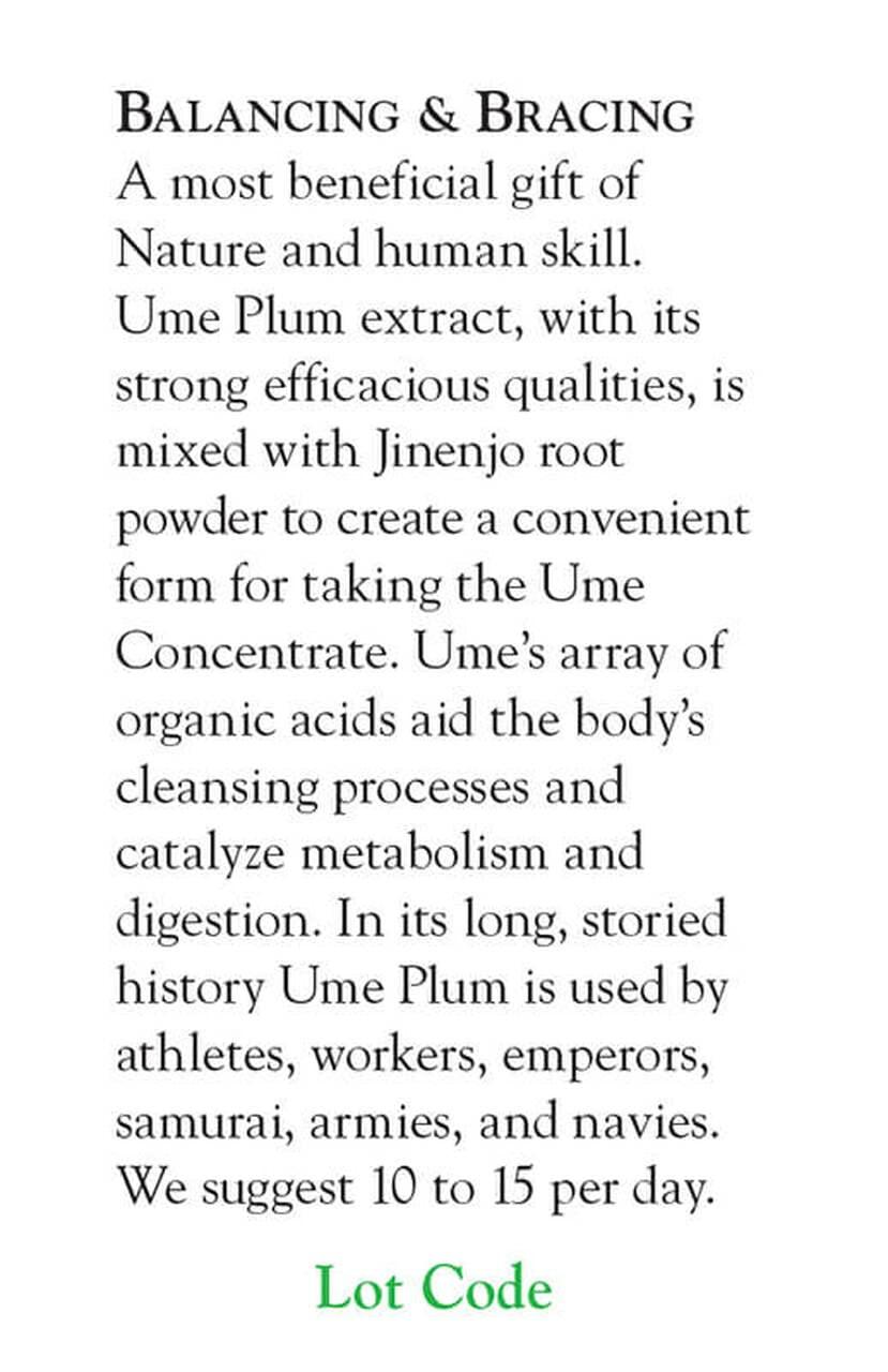 Eden Ume Plum Balls, Ume plum concentrate and Jinenjo Wild Mountain Yam ...