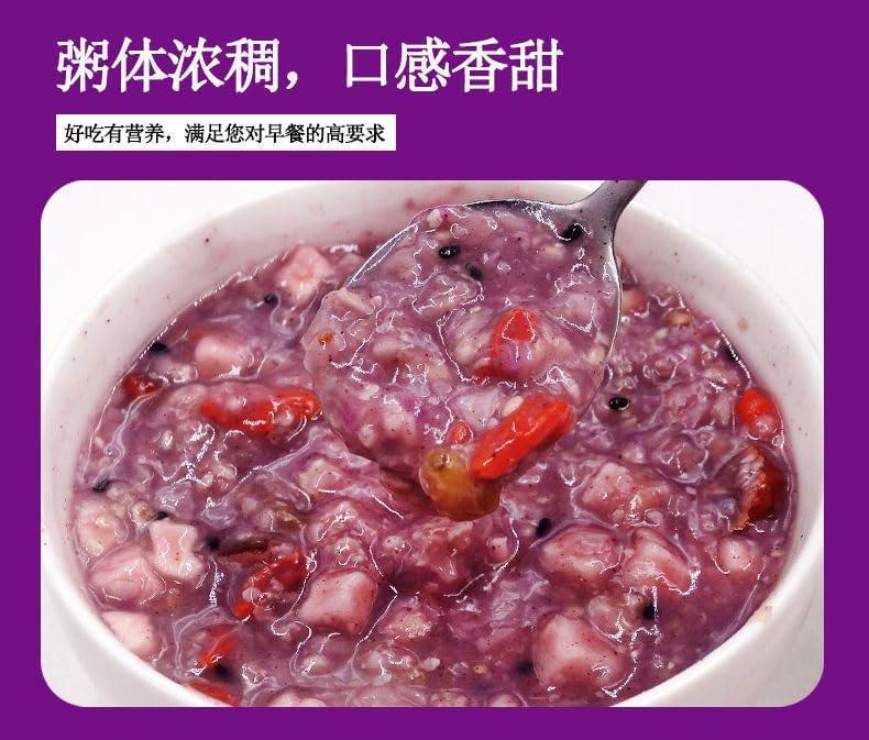 Purple potato and konjac cereal 500g/can food substitute Congee Sweet ...