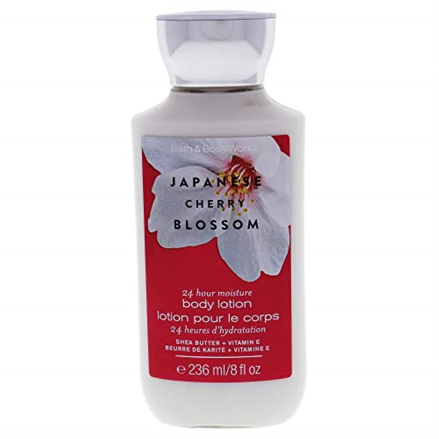 Bath & Body Works Signature Collection Japanese Cherry Blossom Body ...
