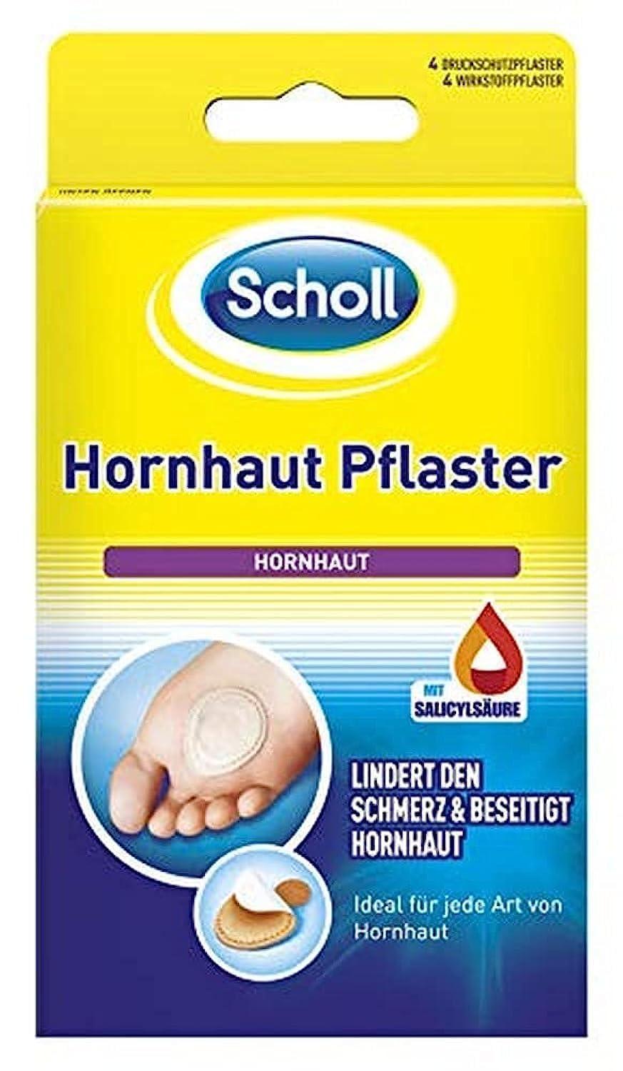 Buy Scholl Cornea Patch - Fast Pain Relief & Corn Removal | 4 Active ...