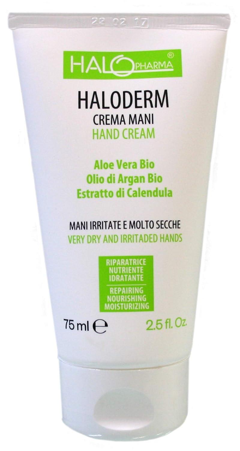 Haloderm Hand Cream 75 ml - Nourishing & Revitalizing Global Shipping ...