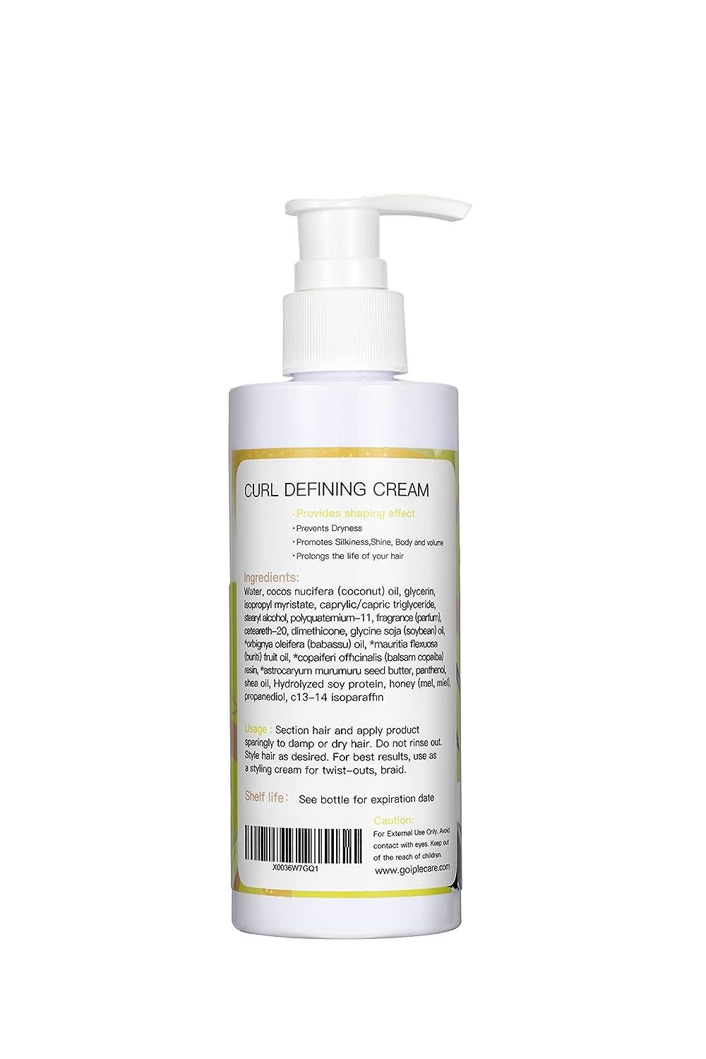 Curl Defining Cream for Curly Hair | Hair-Smoothing Anti-Frizz Cream ...