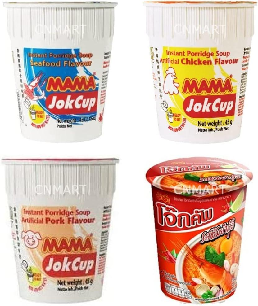 Mama Instant Noodle Cup Rice Vermicelli Pho Bo Bowl and Rice Porridge ...