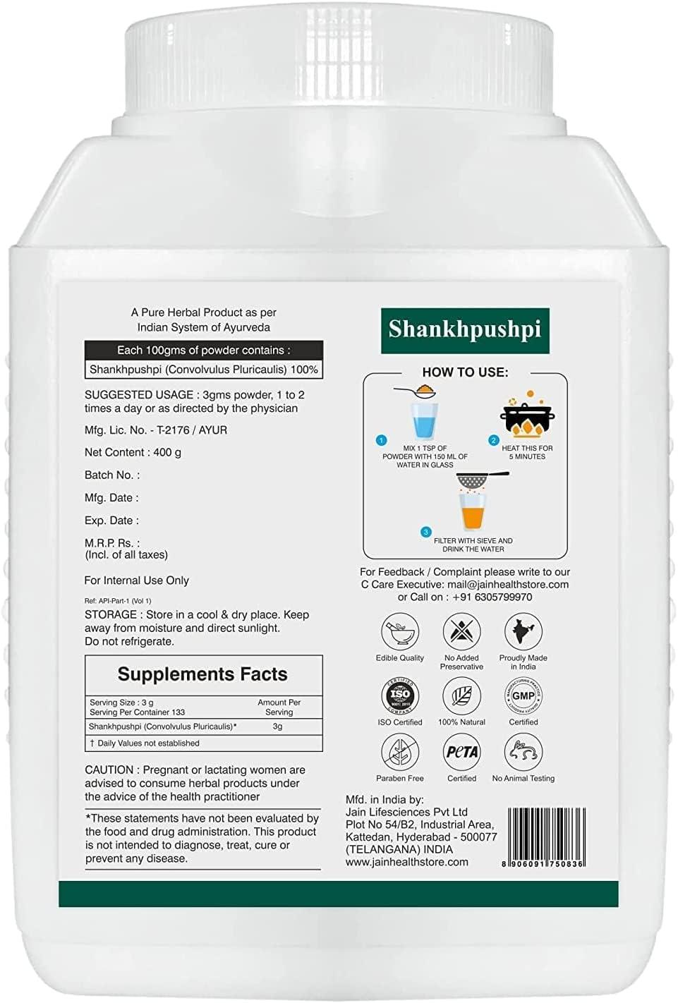 CROW Shankhapushpi Convolvulus Pluricalis Pure Powder - 400 g | Buy Now ...