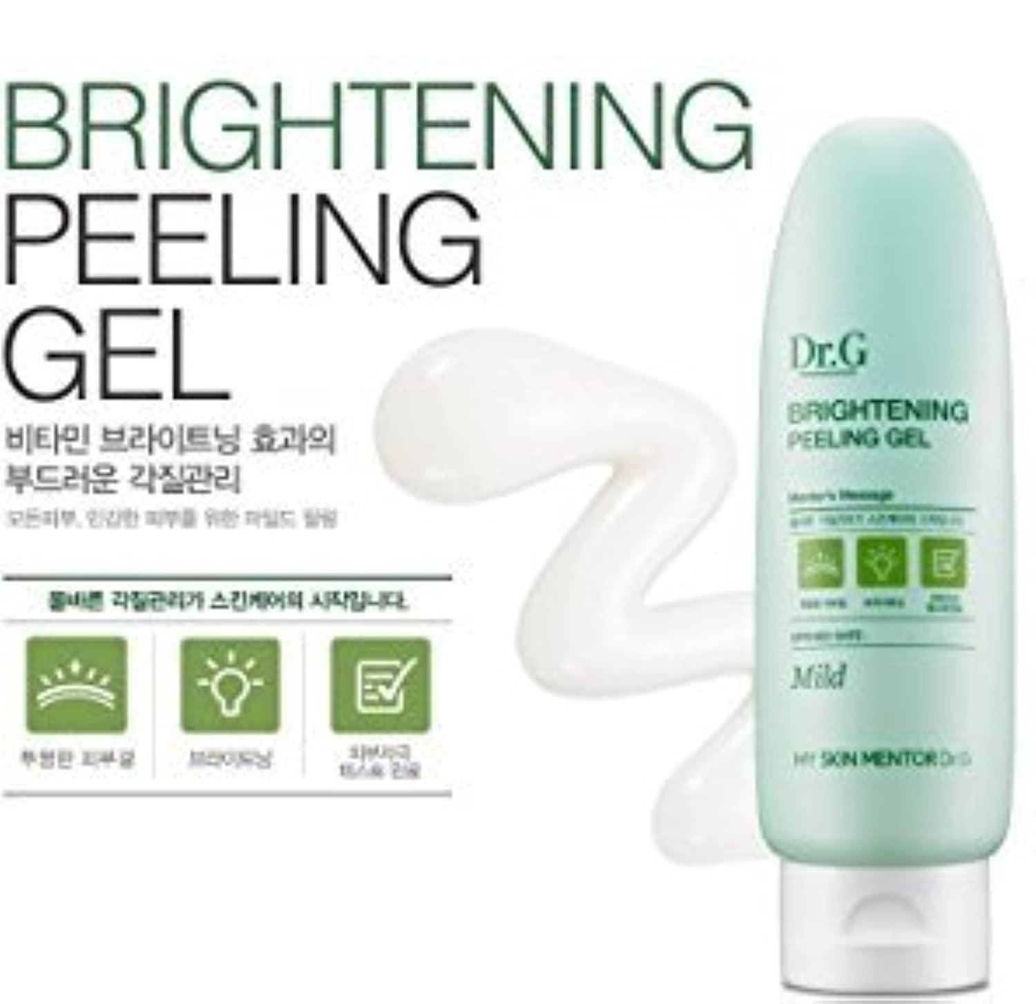 Dr.G Gowoonsesang Brightening Peeling Gel - 2 Pack (240ml) | Buy Now ...