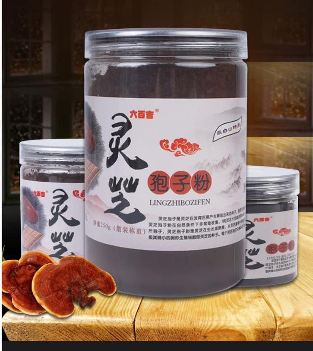 cn herb 125g Can Ganoderma Lucidum Spore Powder Changbaishan Spore ...