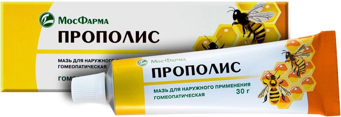 Propolis Ointment Homeopathic 30g (3 Pack)