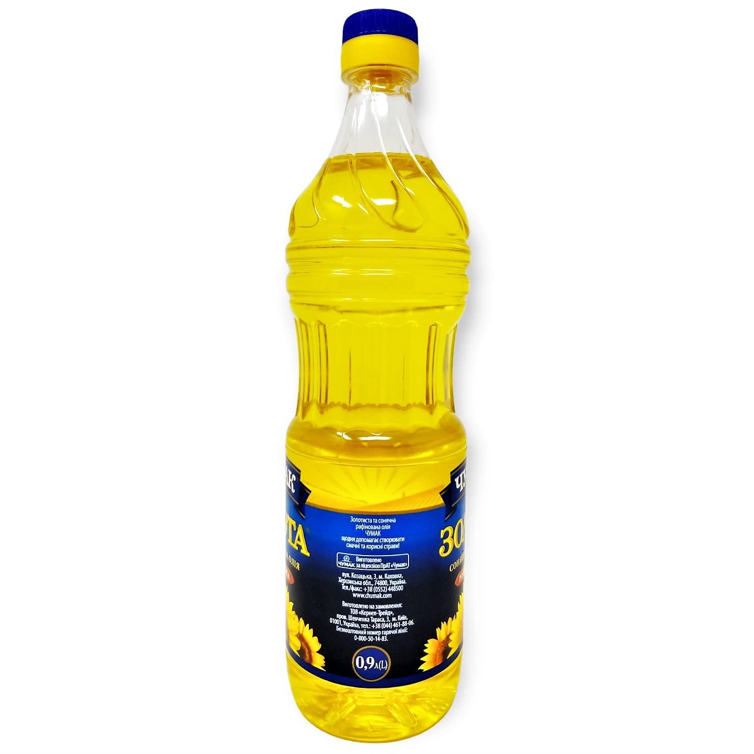 Chumak Sunflower Oil Premium - Refined Deodorized 33.8 Fl Oz / 1 Litre ...