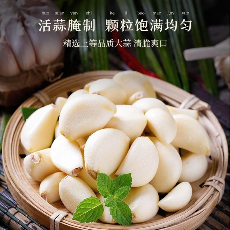 Laba Garlic, Jade Garlic, Fresh Green Garlic, Pickled Vegetable ...