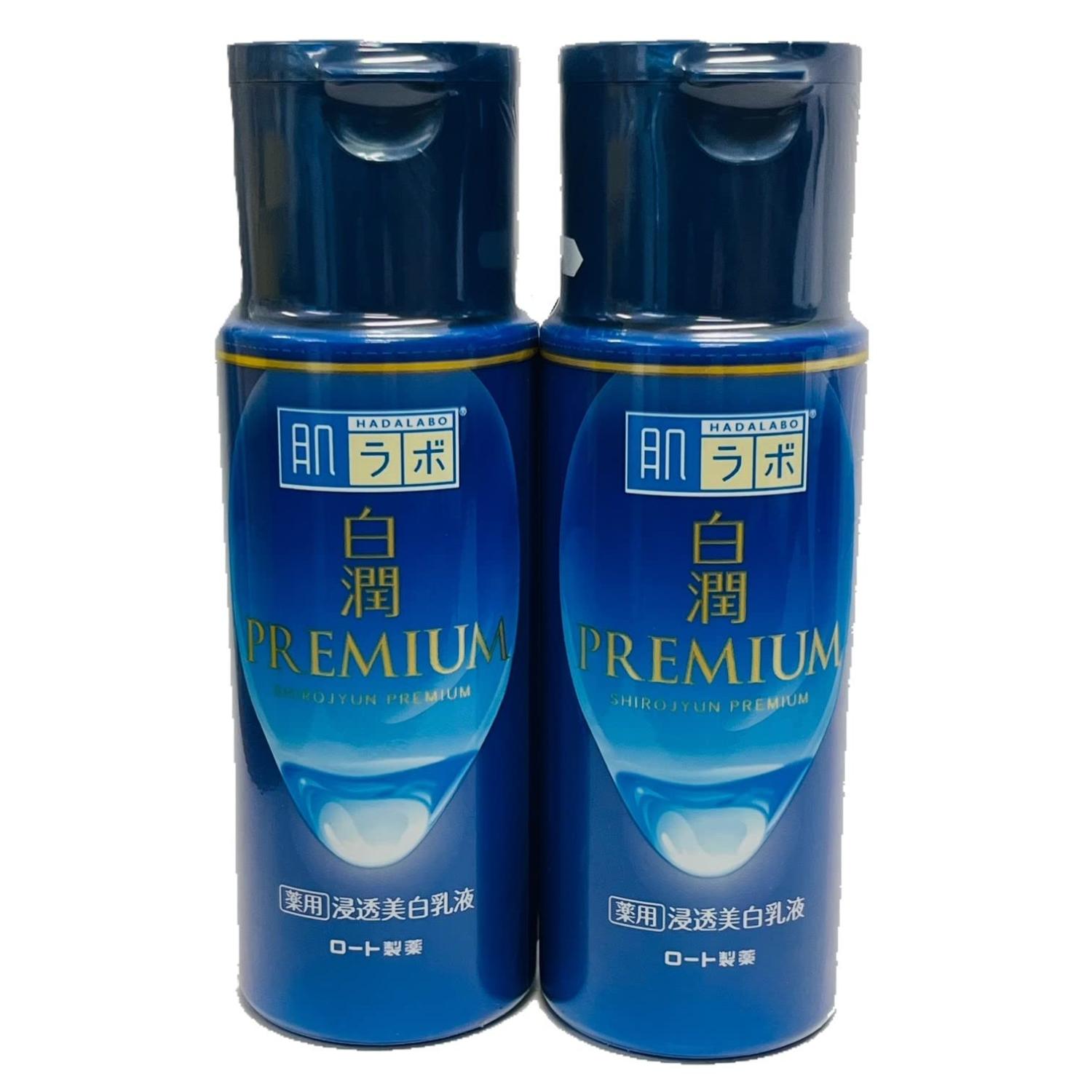Hada Labo Rohto Shirojyun Premium Brightening Emulsion 140ml x 2 - Set ...
