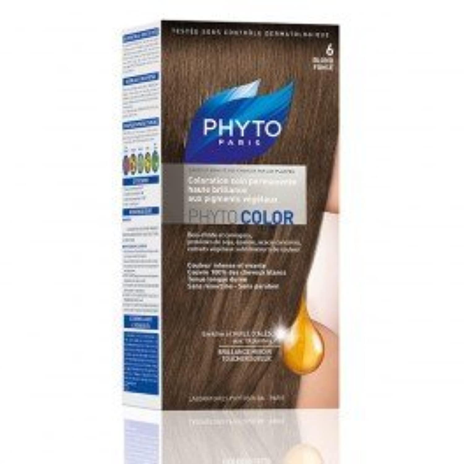 Phyto Color Permanent Color Treatment - Ultra Shine with Botanical ...