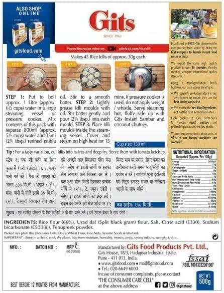 Gits Rice Idli Instant Breakfast Mix 500g - Made From Fermented Batter ...