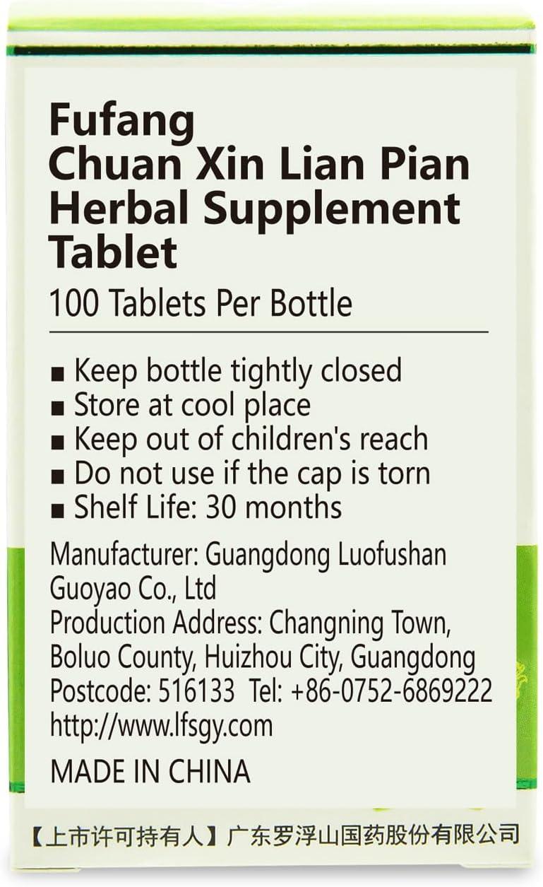 Chuan Xin Lian Pian 100 Tablets - Herbal Supplement for Clearing Heat ...