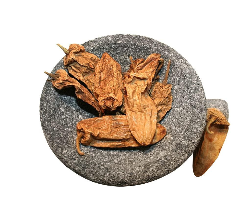 Whole Dried Chipotle Meco Chile 8 oz El Molcajete Brand for Mexican ...