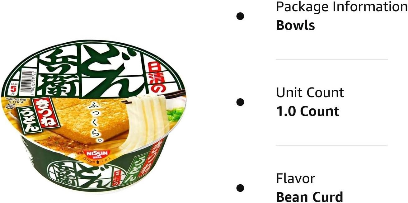 Nissin Donbei Kitsune Udon Series (12 Bowls) | Buy Now with Express ...
