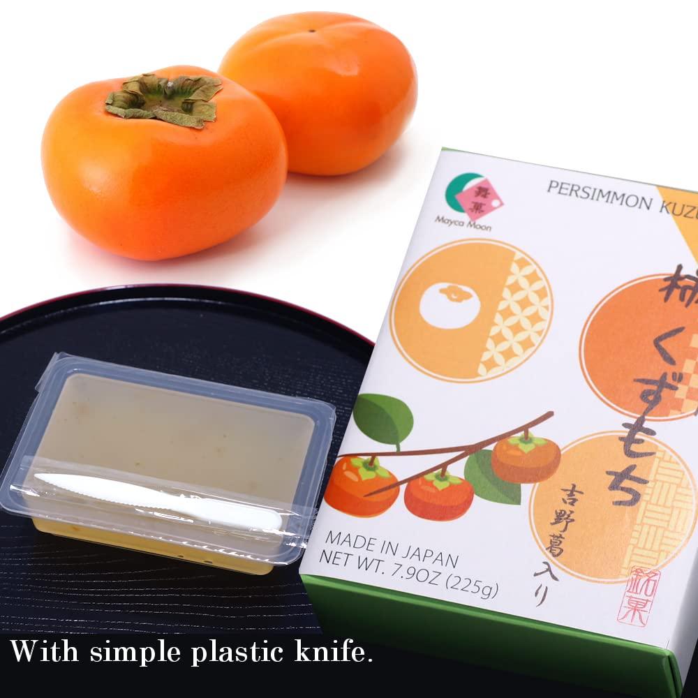 Buy Mayca Moon Persimmon Kuzumochi - Authentic Japanese Fuyu Persimmon ...