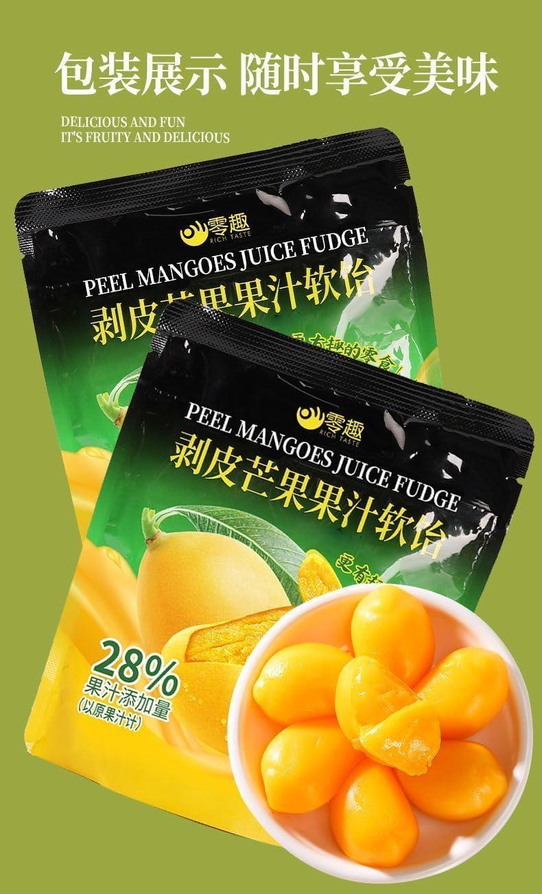 Mango Peelable Candy 76g/bag Mango Soft Candy 50% Juice Content gummy ...