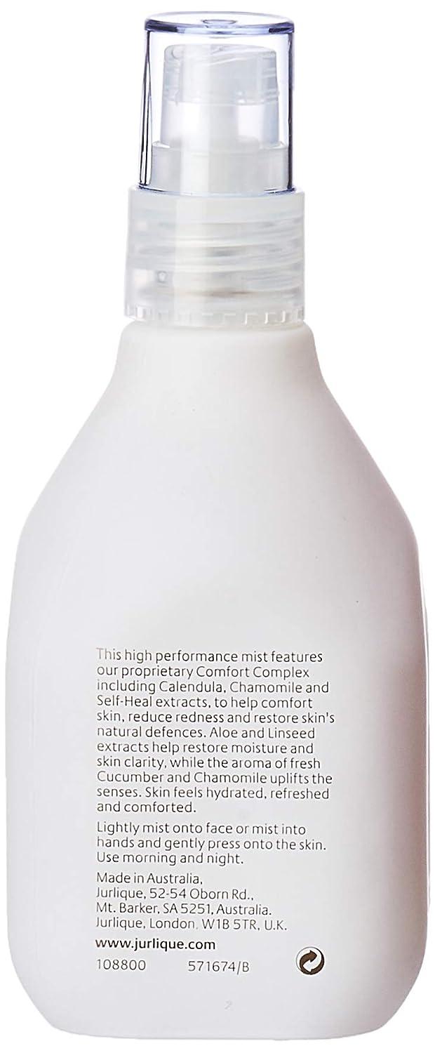 Jurlique Calendula Redness Relief Face Mist Spray | Soothing Facial ...