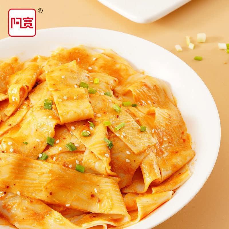 Red oil noodles Sesame paste noodles 110g/bag Alley noodles Dormitory ...