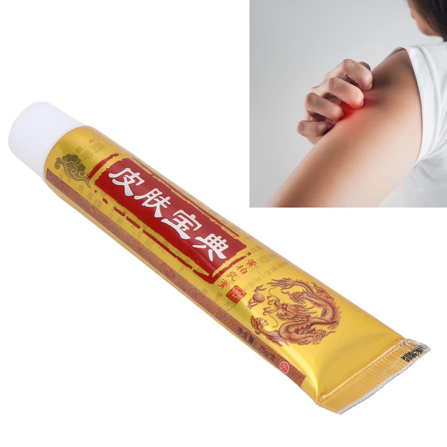 Herbal Skin Care Cream - Moisturizing Itch Relief & Repair - 15g ...