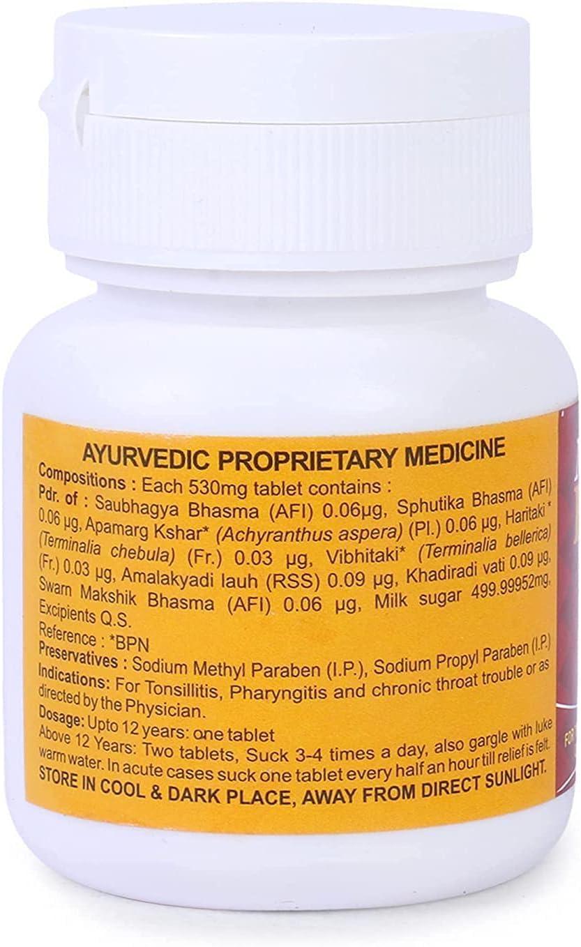 NACHT Multani Kuka Tablet - Natural Ayurvedic Solution for Tonsillitis ...