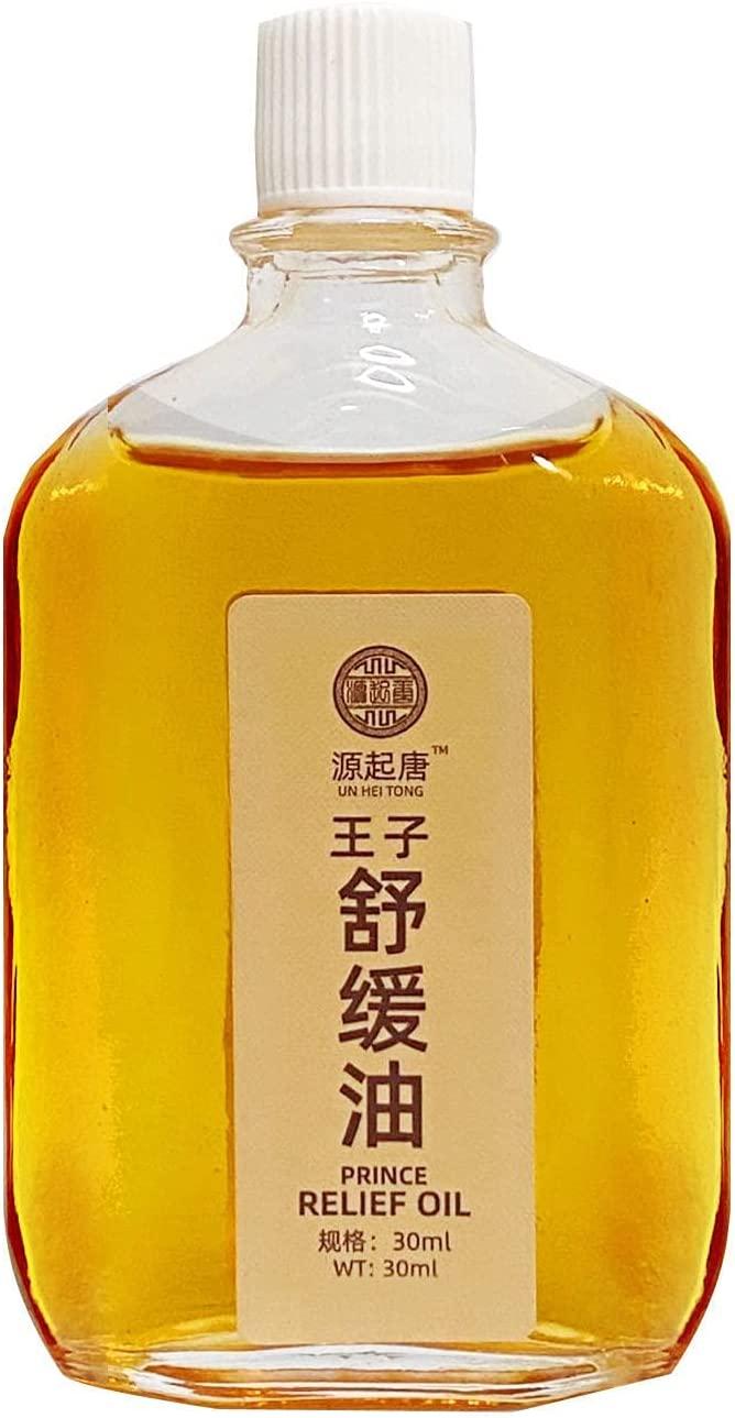 Prince Relief Oil 30ml - Trusted Pain Relief Since 1796