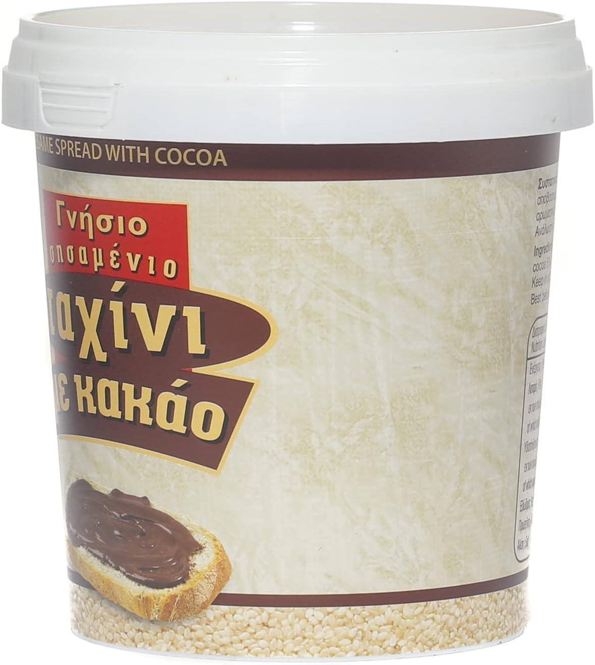 Greek Tahini Cocoa 500g (plastic jar) | Buy Now with Express ...