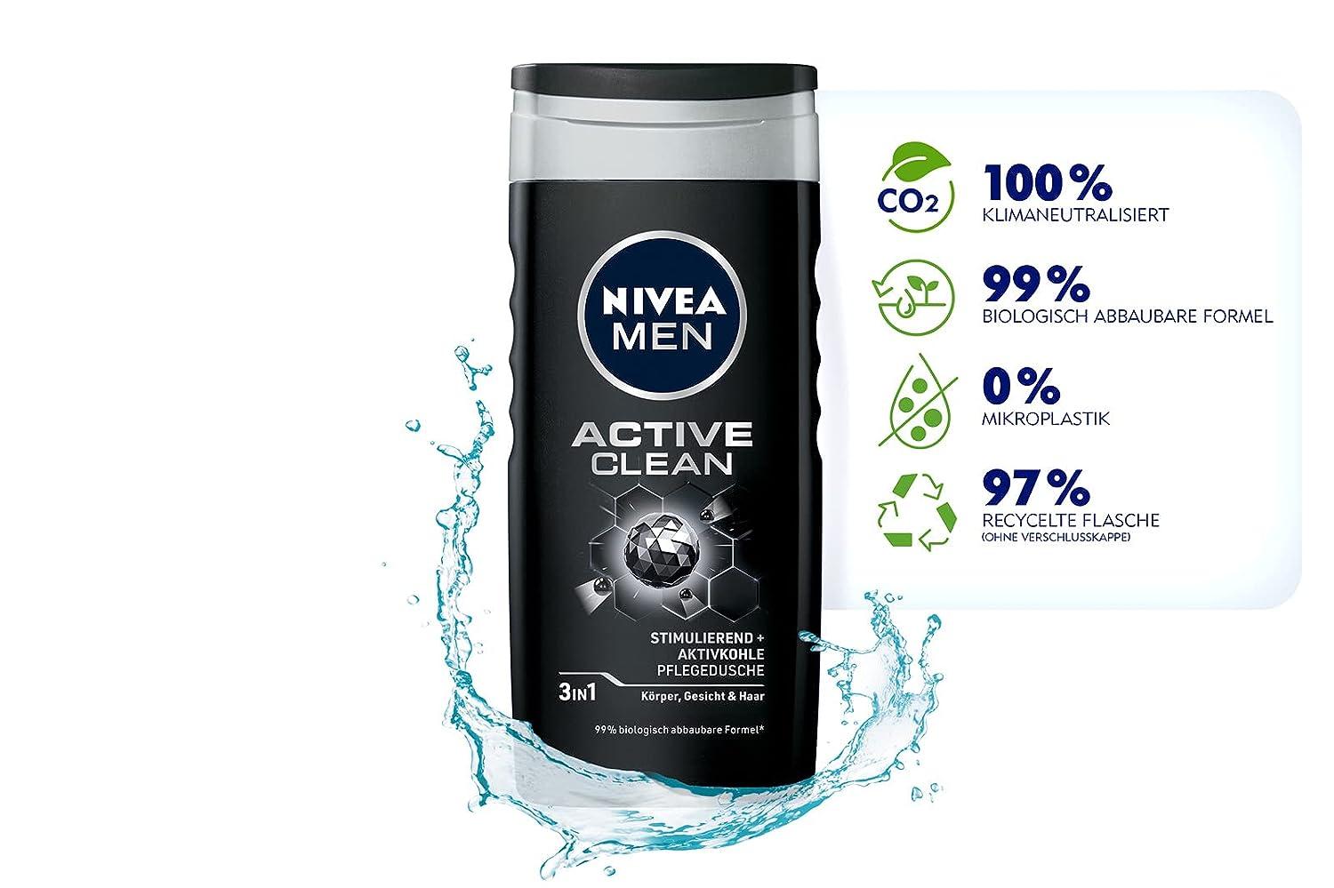 Nivea Men Active Clean Shower Gel (250ml) - Natural Activated Charcoal ...