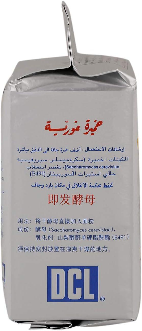 DCL Instant Dried Yeast - 500g | Fast-Acting Yeast for Baking | Buy Now ...