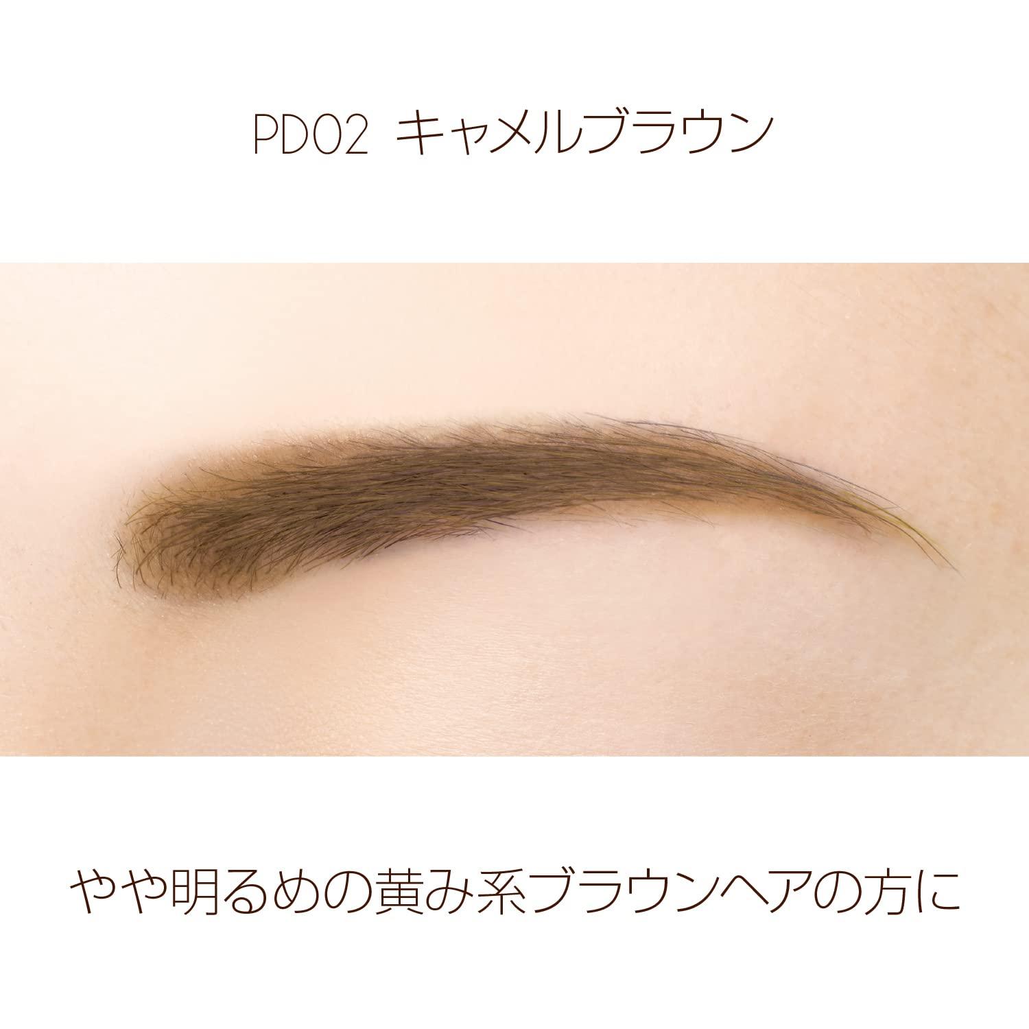 EXCEL Powder & Pencil Eyebrow PD02 Camel Brown - Professional Eye ...