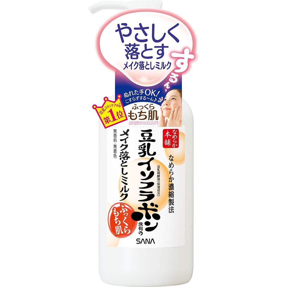 Sana Nameraka Honpo Soy Milk Isoflavone Cleansing Milk N - 200ml (Green Tea Set) - Gentle ...