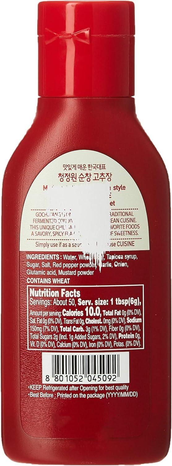 Daesang O'Food Gochujang Sauce 300g Pack of 3 with World Food Shop Scoop - Korean Red Pepper ...