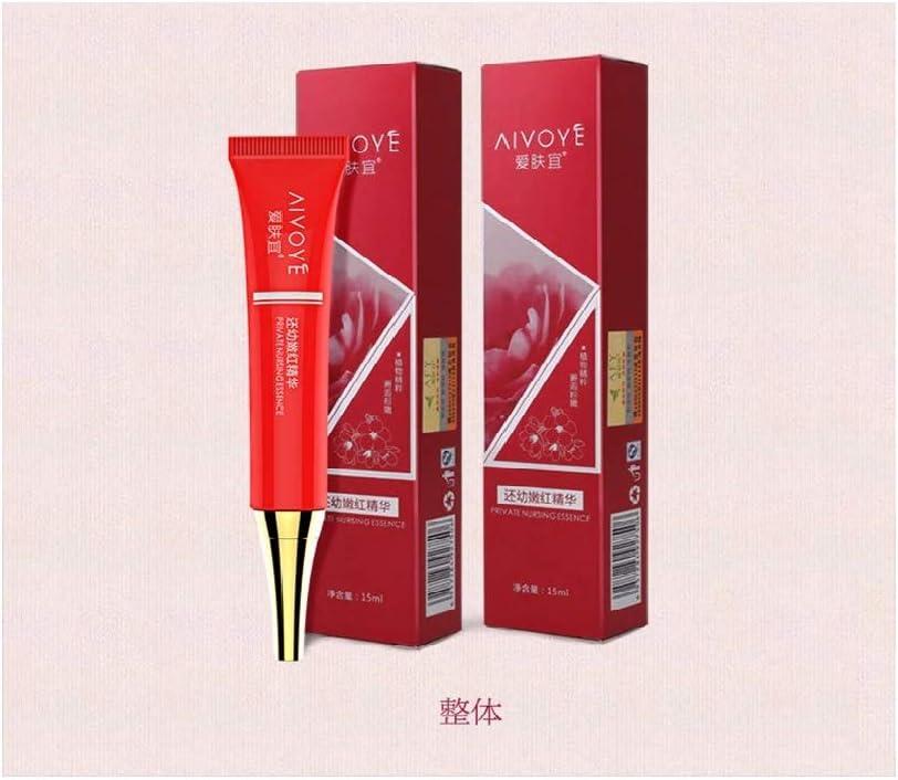 Bioglo Instant Pink Lip and Nipple Cream 10g | Brighten, Moisturize ...