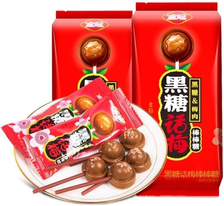 Sour and Sweet Black Sugar Plum Lollipop Hard Candy Candy Snacks ...