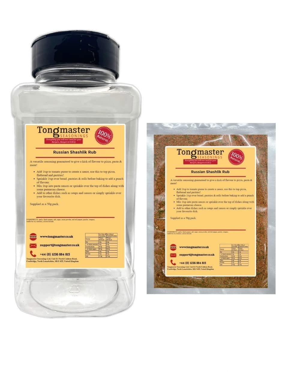 Russian Shashlik Shish Kebab Rub - Authentic 600g Seasoning Blend | Buy ...
