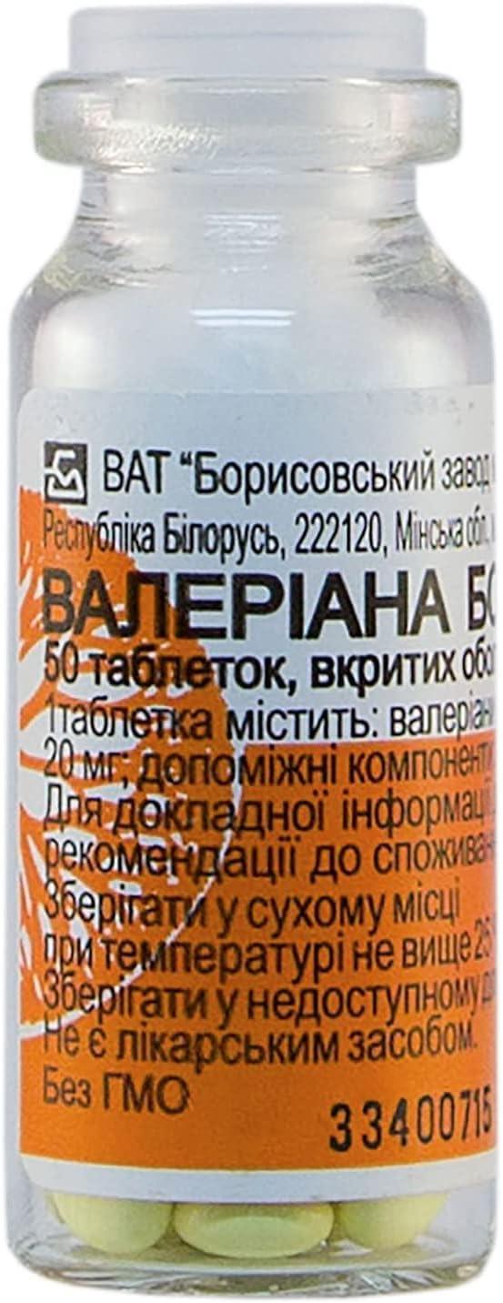 Valerian Extract Tablets (50 Count) - Made in Belarus | Individually ...
